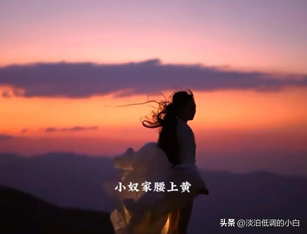 "Flower Demon": Poignant love is the most widely sung - iMedia