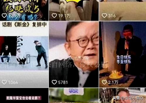 Sun Honglei immigrated to Australia-you don't have to believe in his character but you have to ...