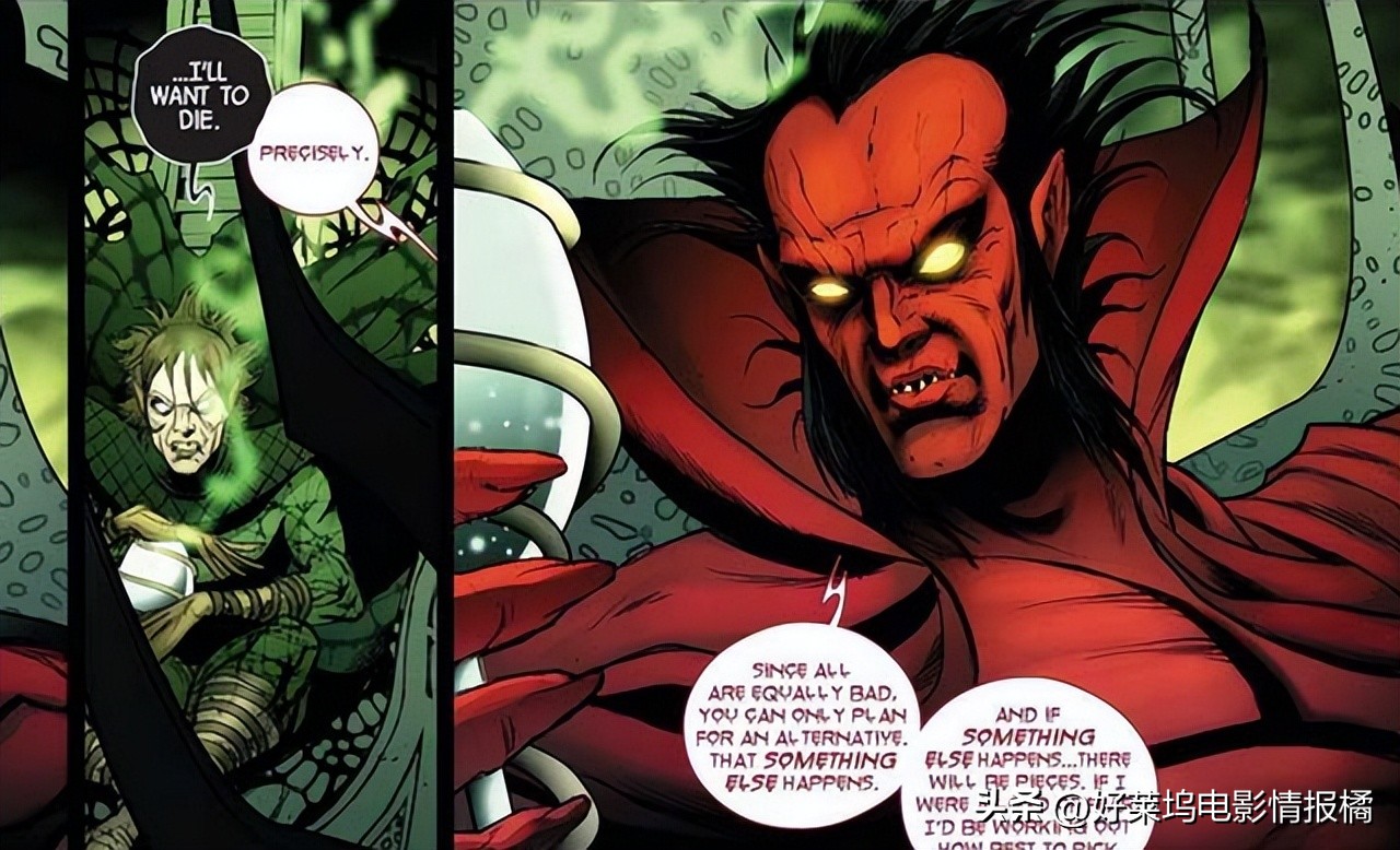 The villain boss setting envisaged by Marvel's "Qi 2" is not Wanda, but ...