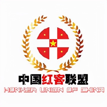 Top ten hacker organizations in the world - iNEWS