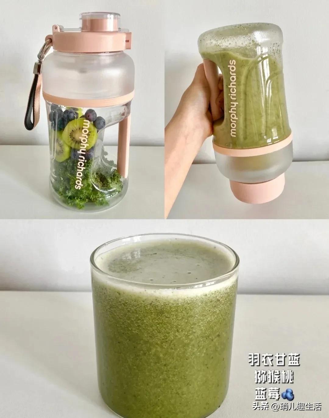 Supermodel sharing the same homemade fruit and vegetable juice - iNEWS