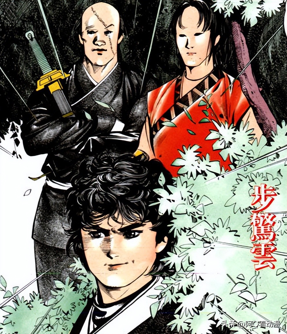Why did Duanlang stun Bu Jingyun? The three festivals cannot be ...