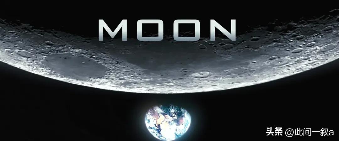 Movie "Moon": Exploring Loneliness and Humanity - iNEWS