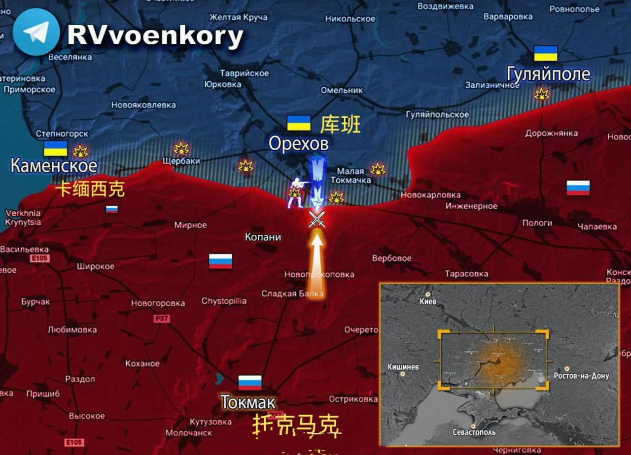 The Russian army retreated collectively in the middle of the night, the ...