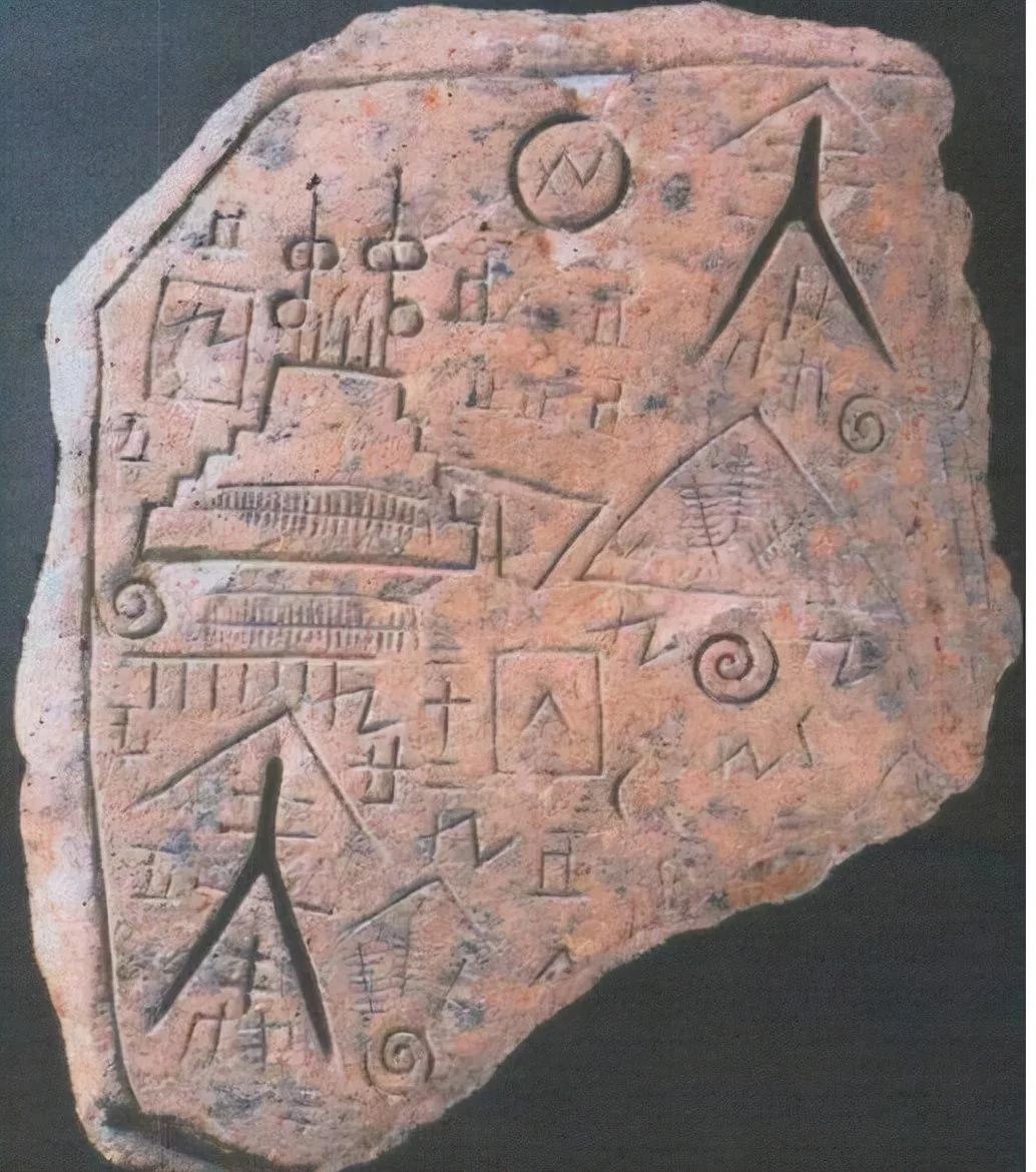 The prehistoric high civilization Mu Continent, which has disappeared ...