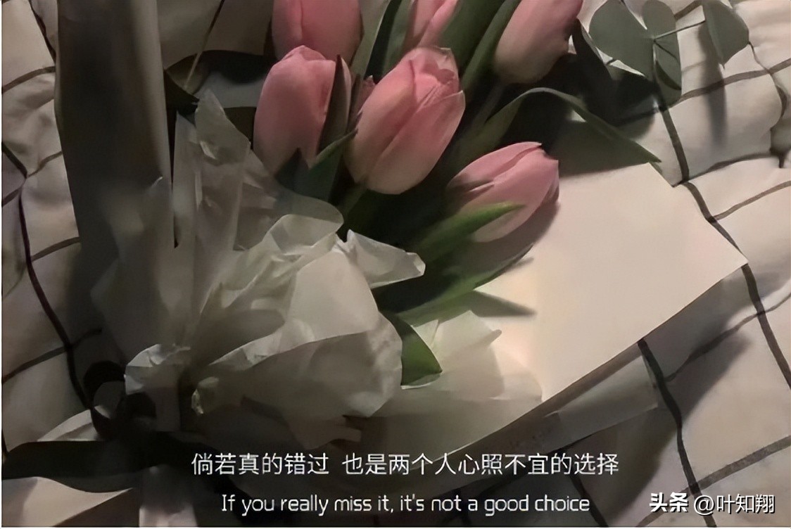 What is a "spiritual cage" and what is love? - iNEWS