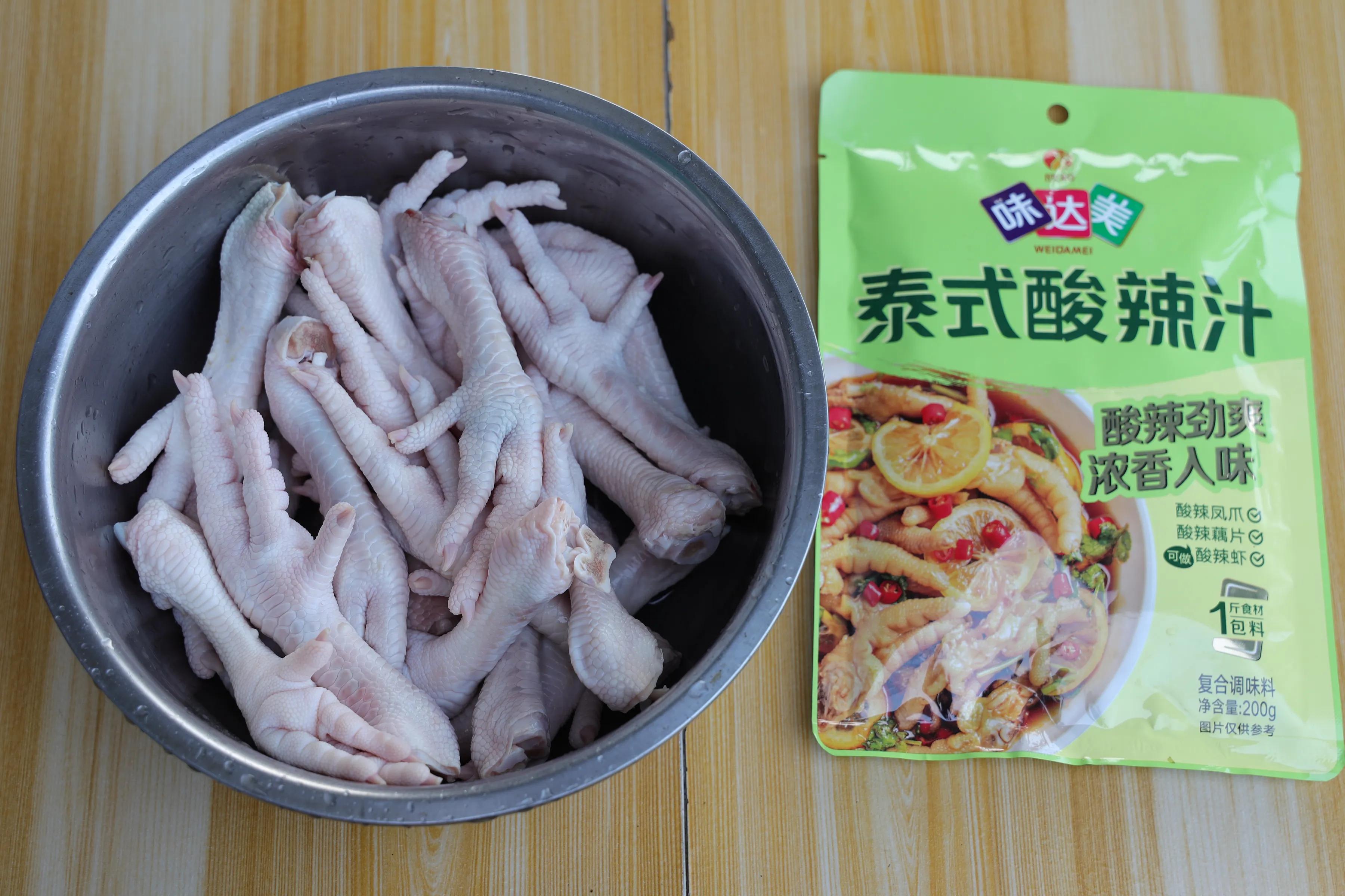 Lazy Lemon Chicken Feet, hot and sour, fresh and delicious, just a bag ...