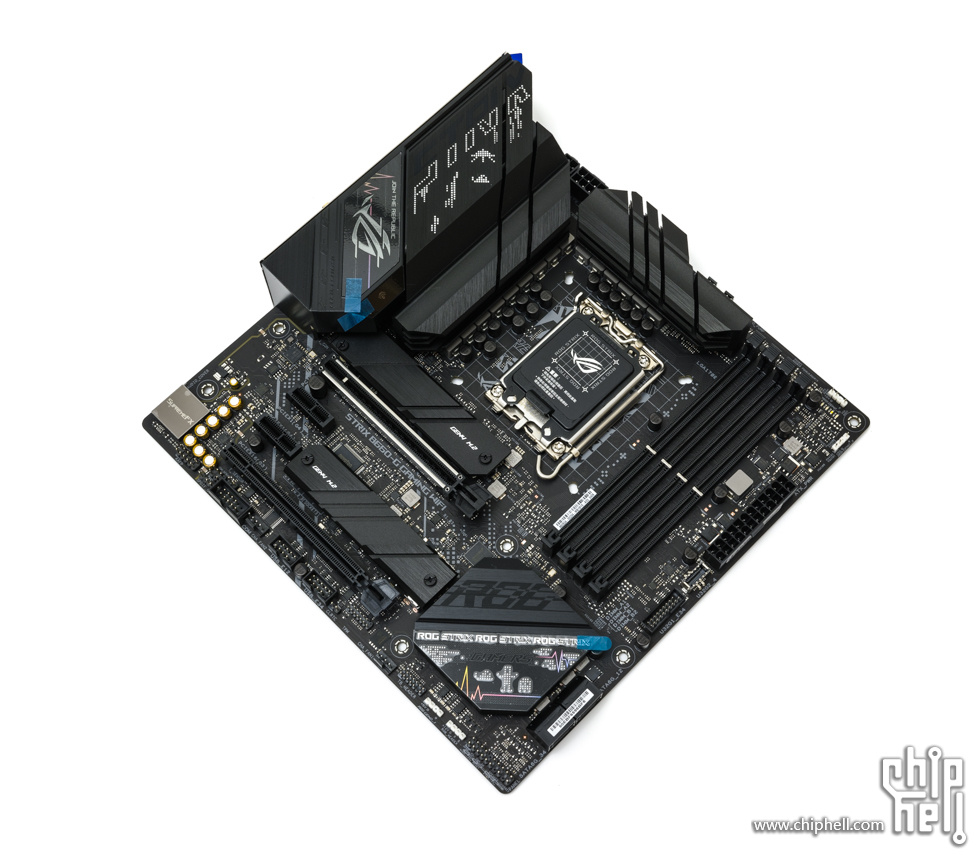 ASUS ROG B660-G motherboard installation show - iNEWS