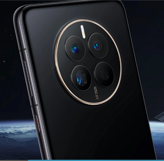 What is the difference between Huawei mate50 and mate50pro, which is better - iMedia