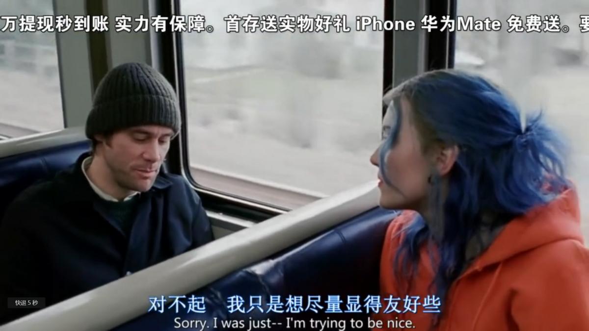 What are the specific manifestations of the lens language and color use ...