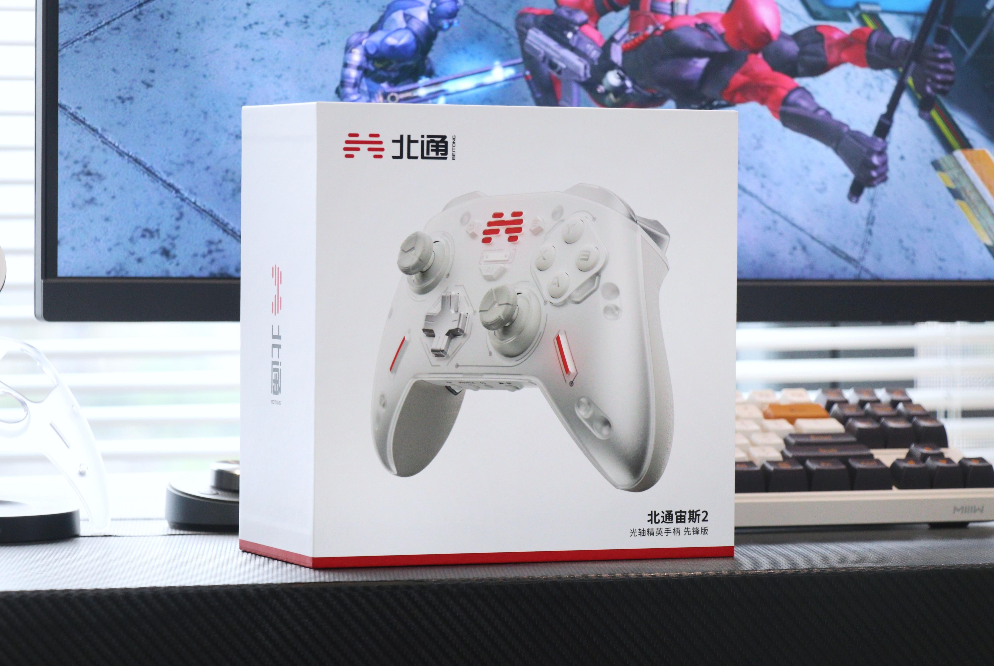 Beitong Zeus 2 Optical Axis Elite Game Controller - Optical Axis ...