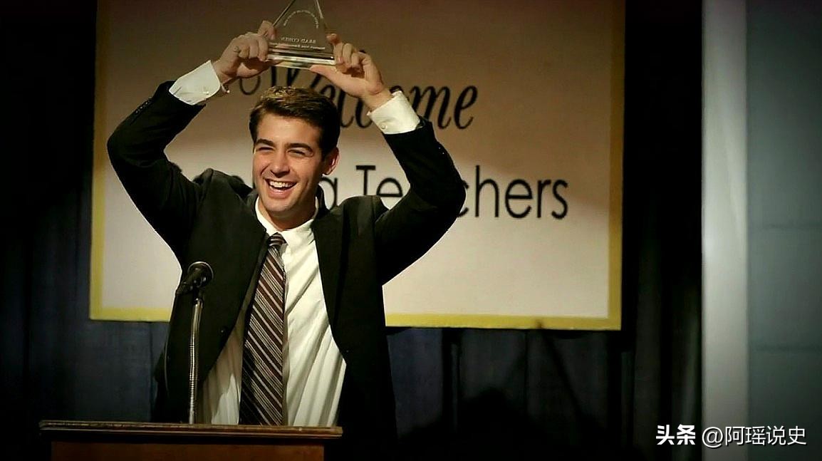 Discussion on the development of American education and teacher ...