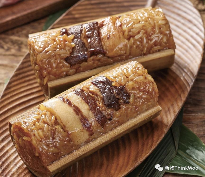 "Wan Shou Zhai" Bamboo Rice Dumplings for a summer warm Dragon Boat ...