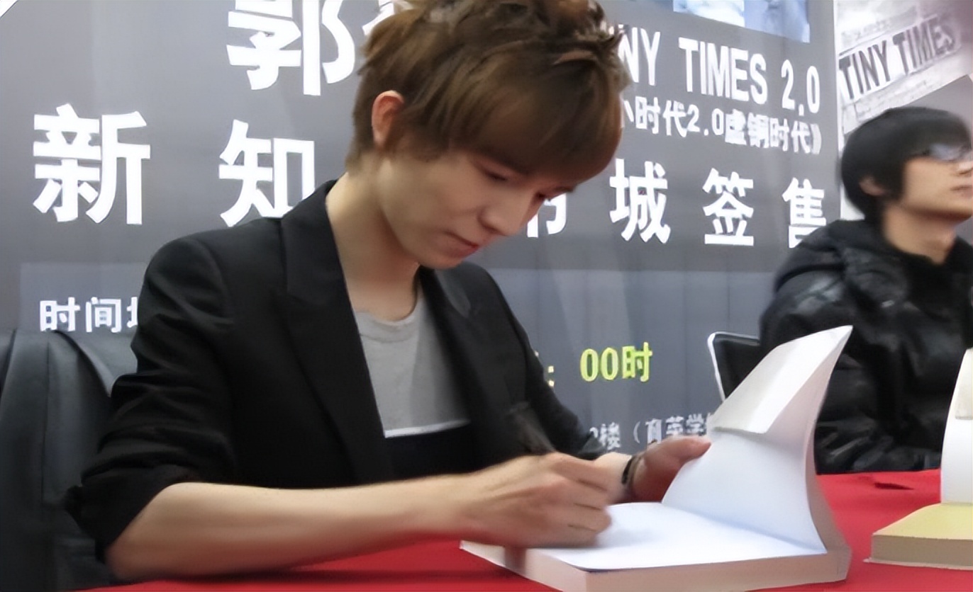 For the sake of the future, Li Feng tolerated Guo Jingming's workplace ...