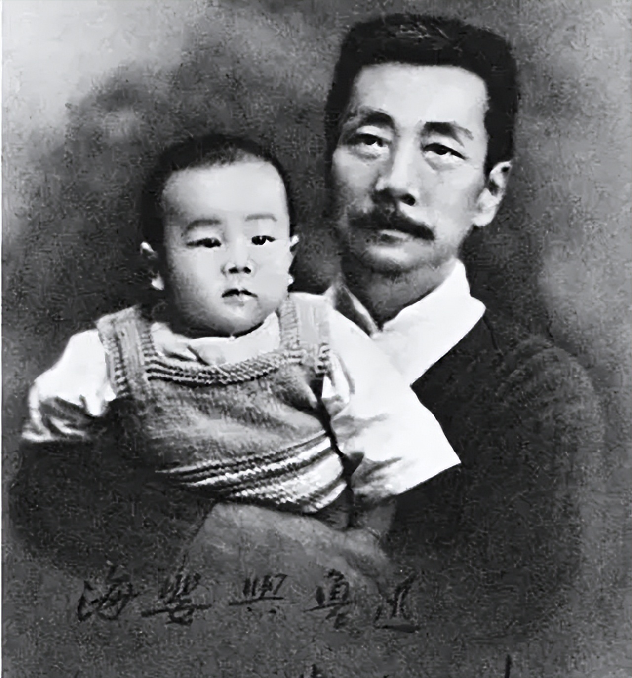 Did not marry Lu Xun, but gave birth to Lu Xun's only child, Lu Xun ...