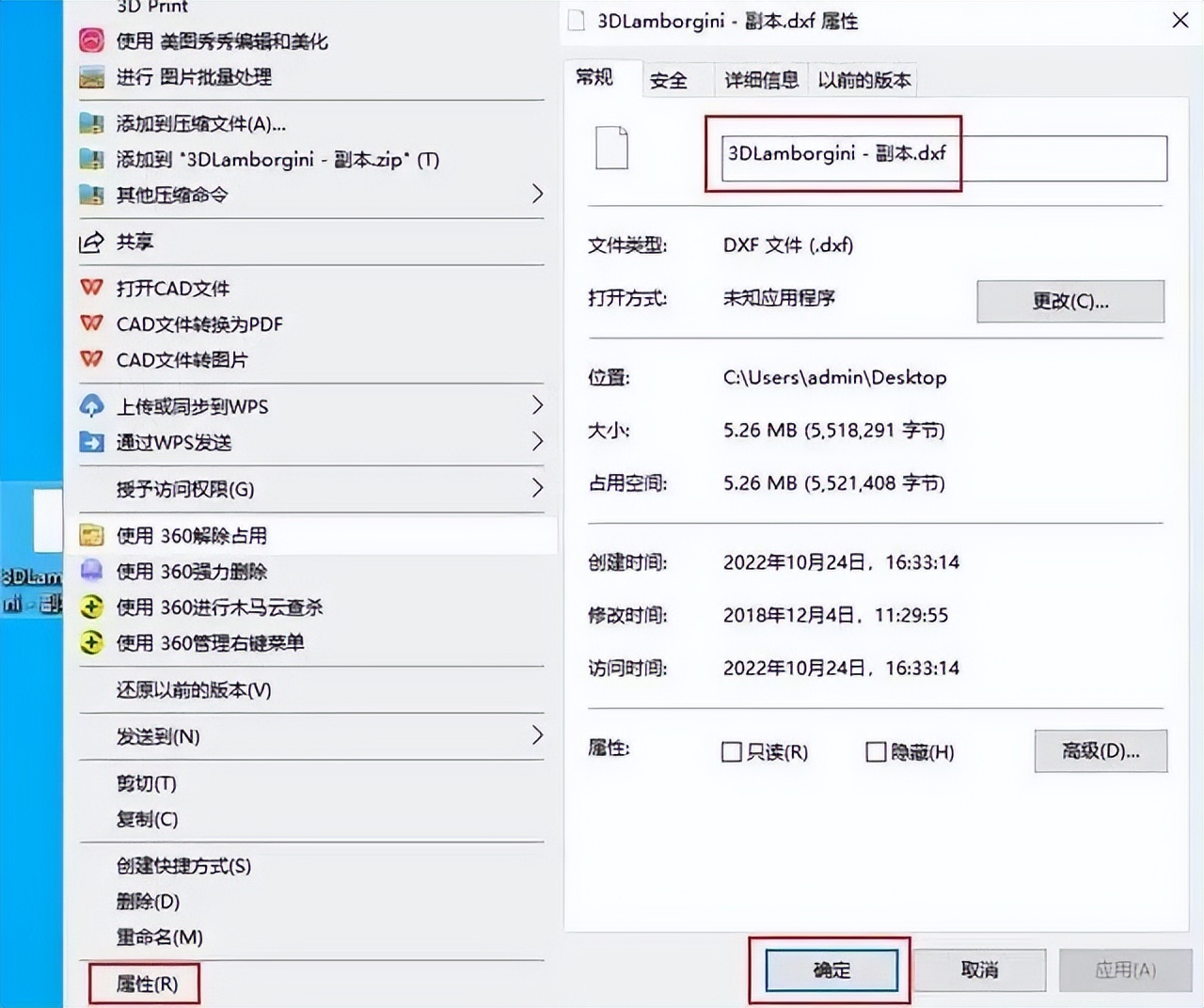 How to convert dxf to pdf? It's really easy to do! Collect now! - iMedia
