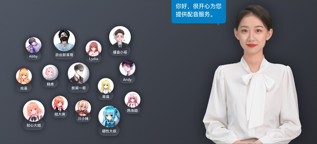 How to do digital live broadcast? The comparison between silicon-based ...