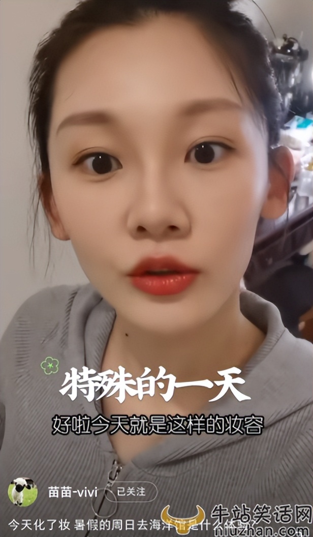 Zheng Kai's family of four is rarely in the same frame! Miao Miao has a ...