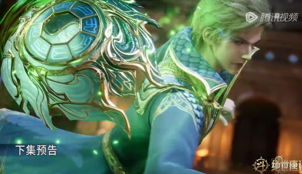 Peerless Tang Sect: All members of the New Seven Monsters show off ...