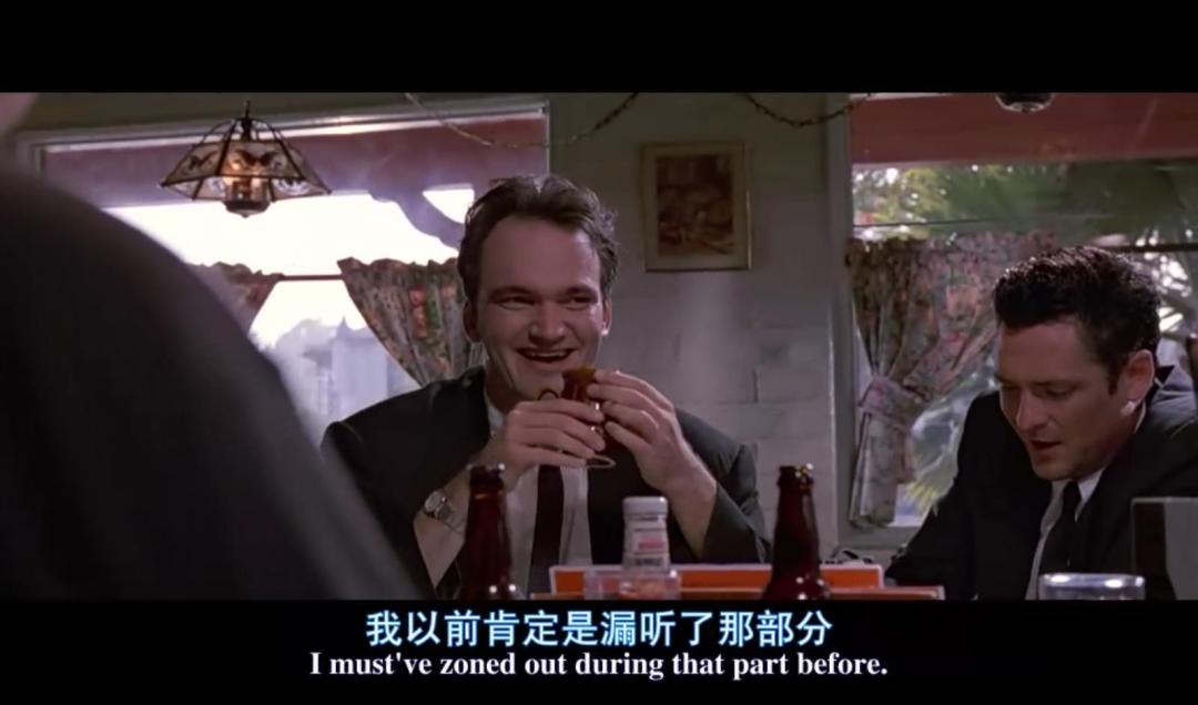 How serious is Quentin's foot fetish? It was exposed that tens of ...