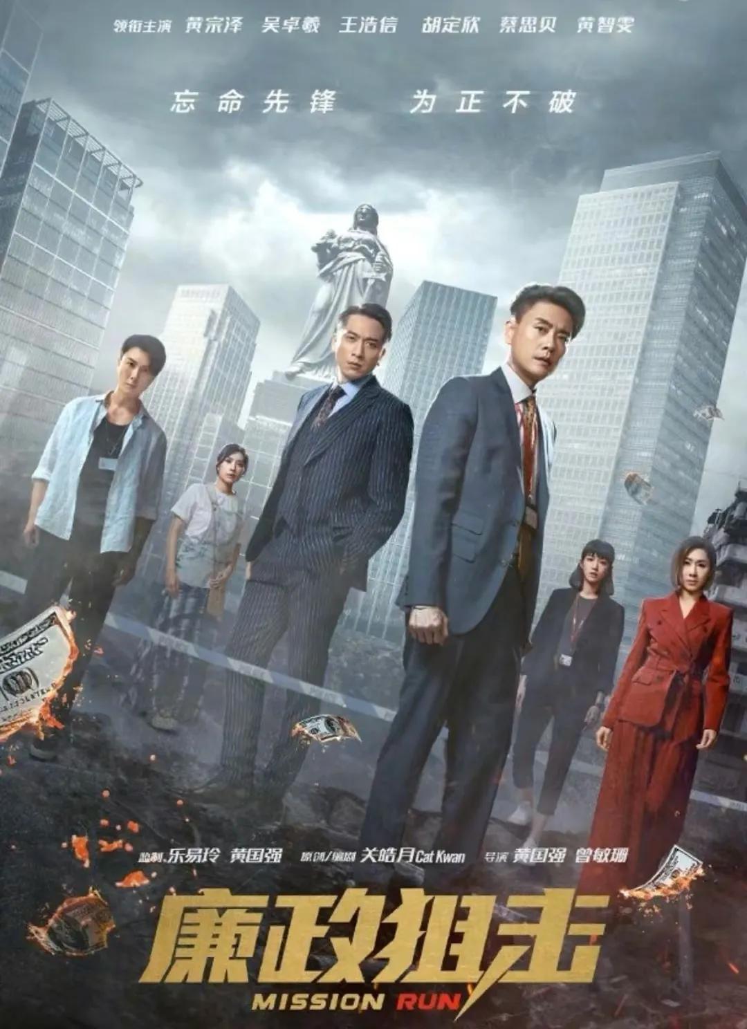 After chasing ten episodes of "Integrity Sniper", I found that the beauties can't be compared ...