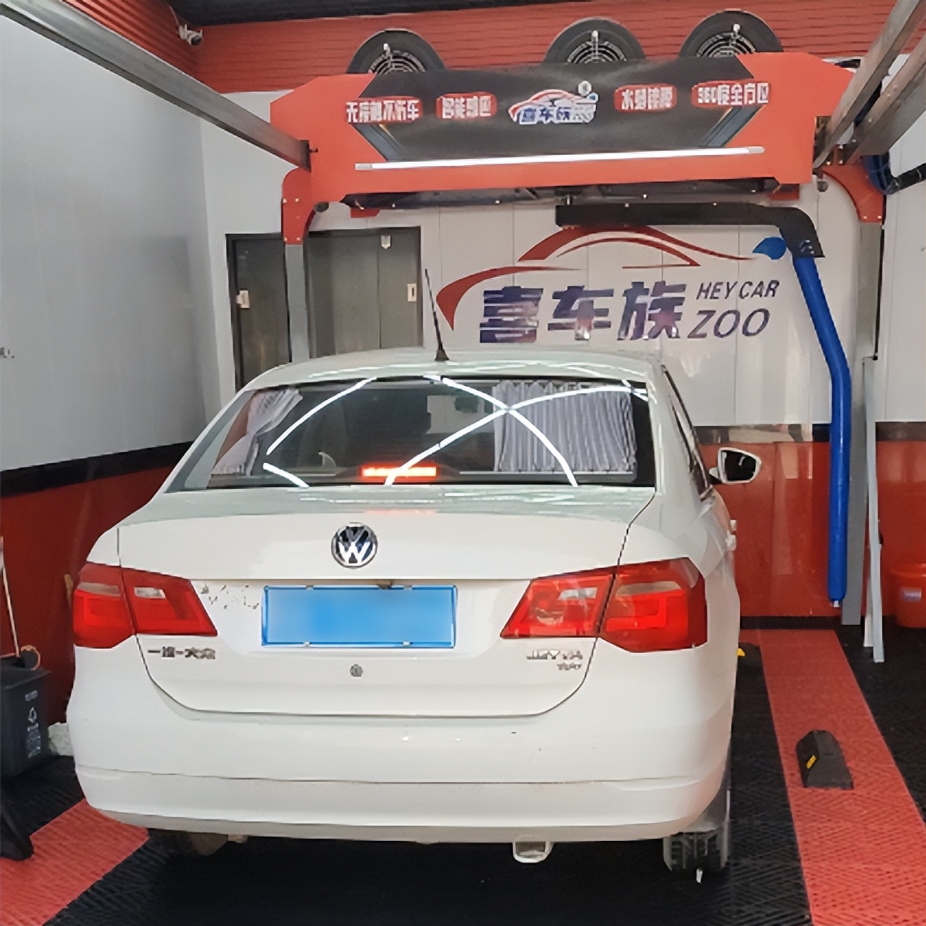 Xichezu non-contact smart car washing machine price - iNEWS