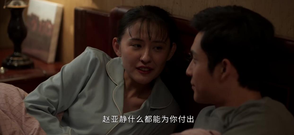 Love is full of Jiudaowan: Yangshu Maoyefei is too capable to be a demon, she deserves to be ...