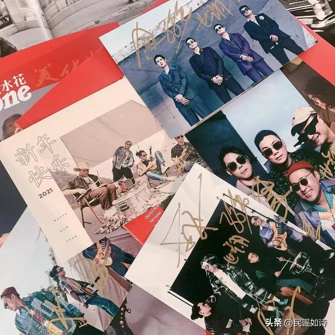 Combs, a unique Taiwanese band - iNEWS