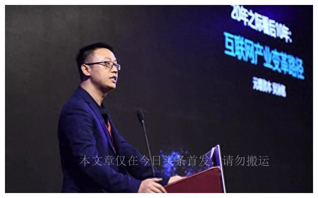 The real purpose of Tsai Chongxin's return to Alibaba is not to replace ...
