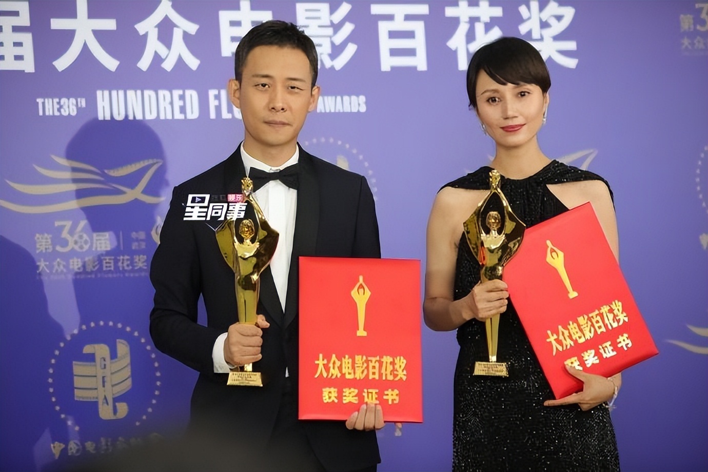 The worst actor in history, Shen Teng, was nominated for the Hundred ...