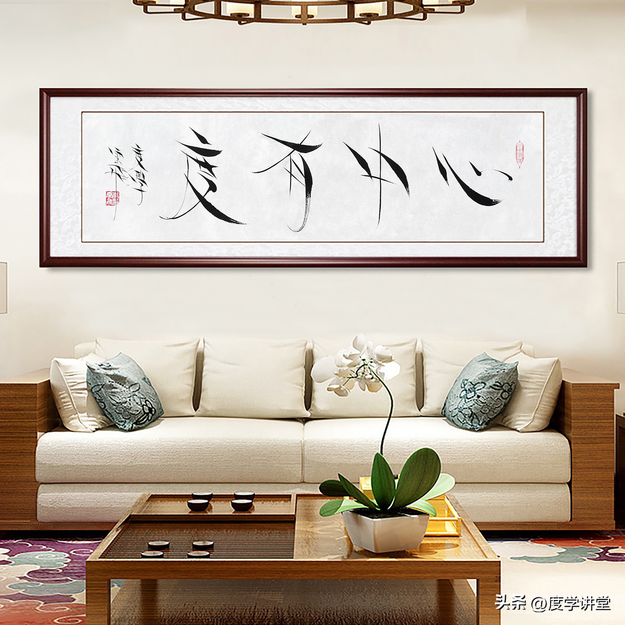 Degree Learning Li Yunfei - iNEWS