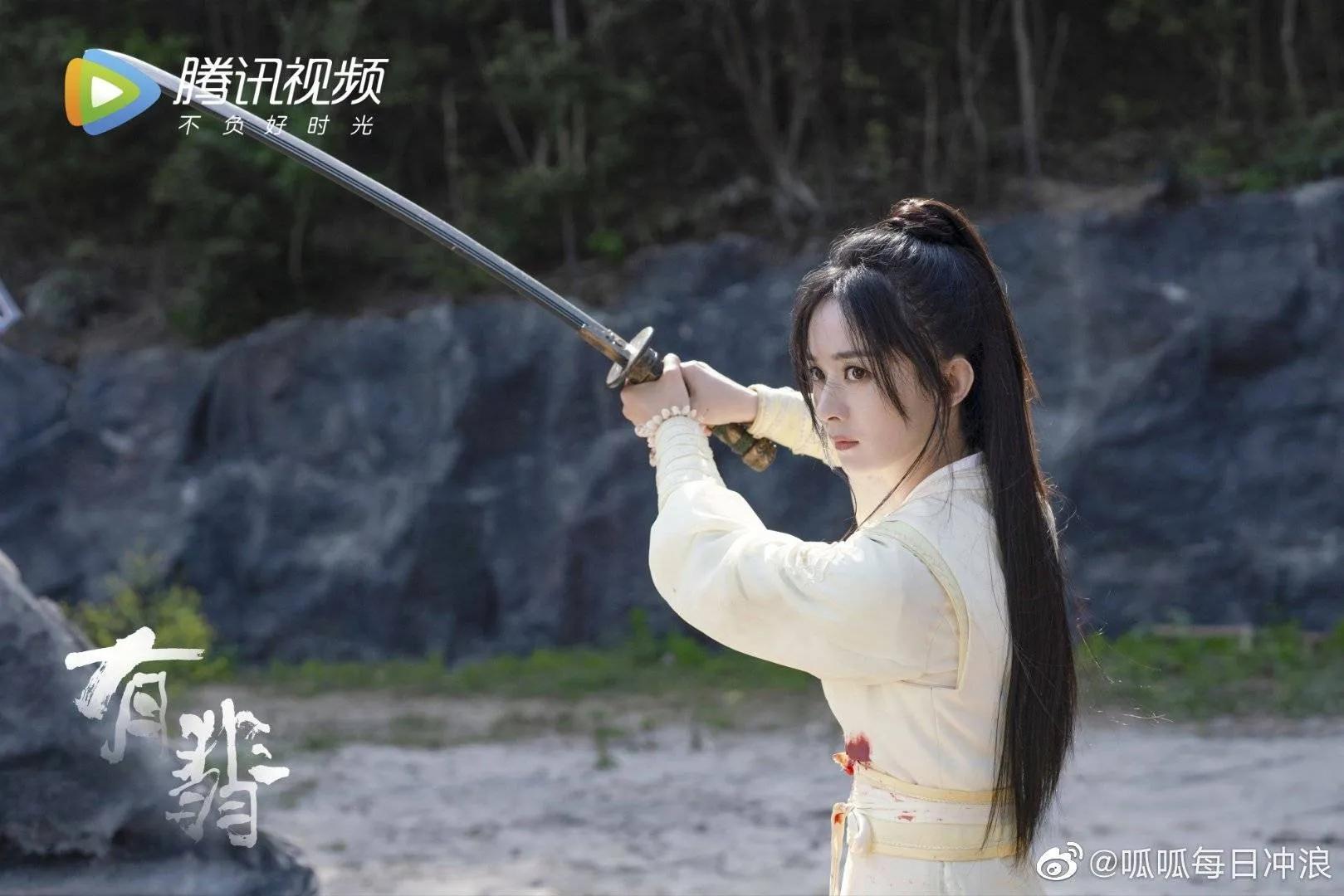 "You Fei" modeling soil?Zhao Liying starring Wang Yibo - iNEWS