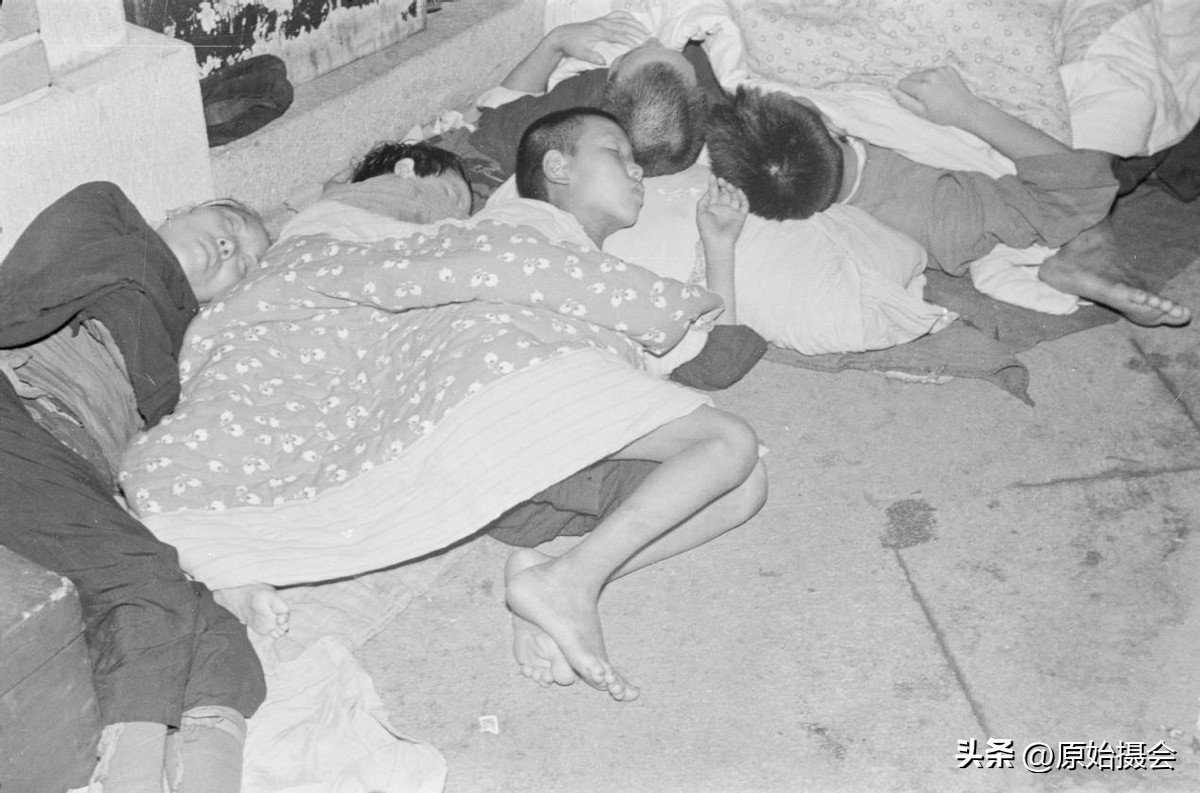 [Harrison Forman's China Photography Collection] 74 - iMedia