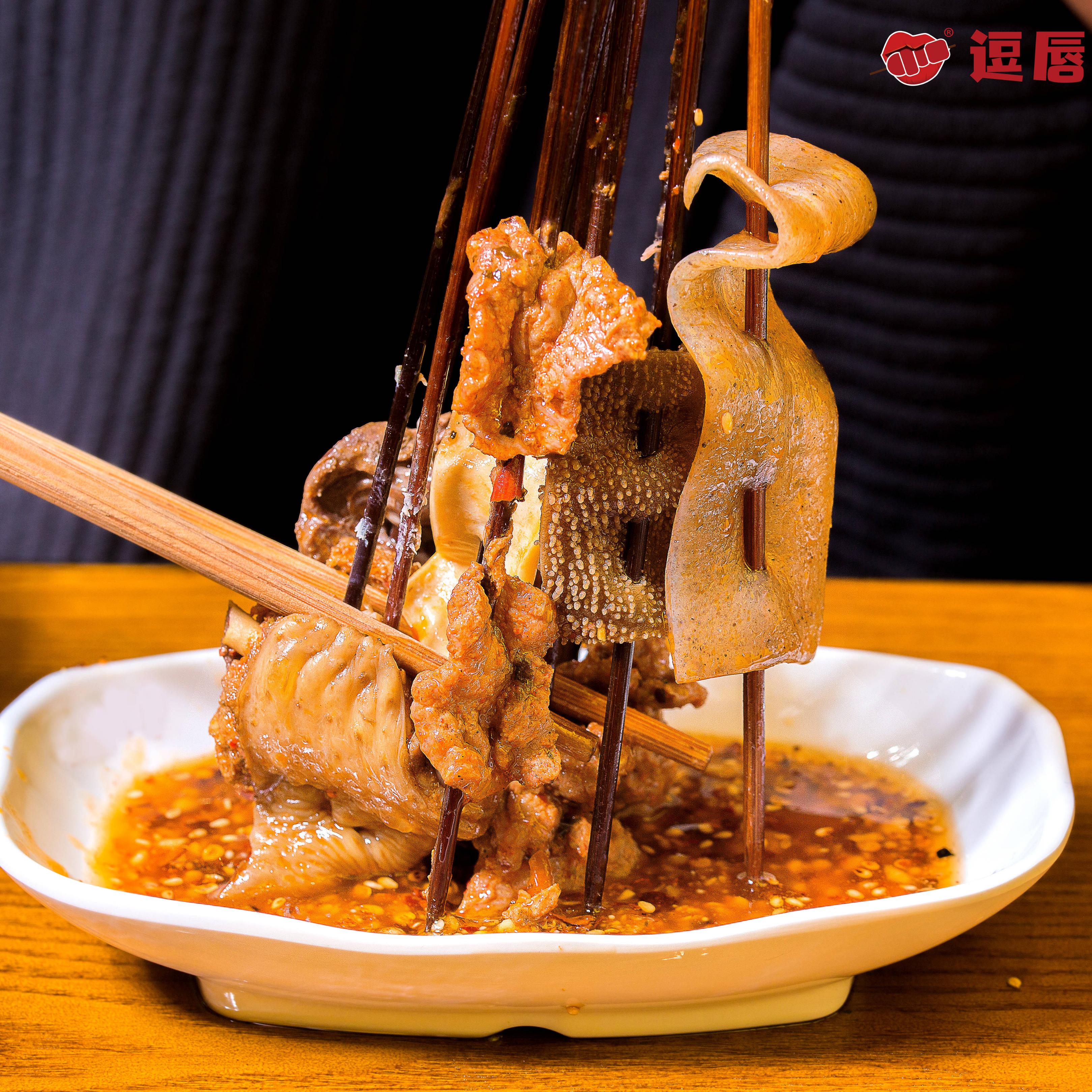 Chuanchuan and cold pot chuanchuan and Bo Bo chicken are very memorable ...