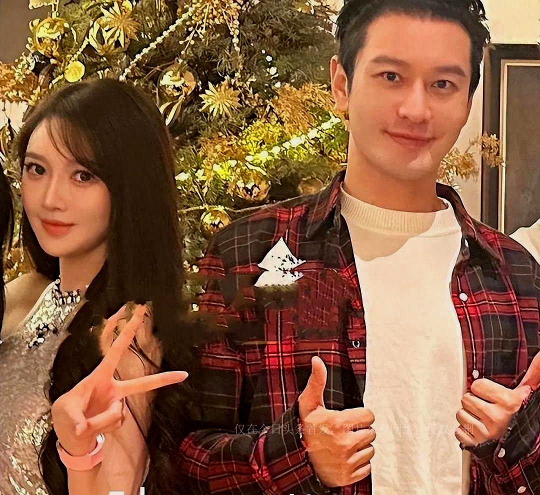 What is the charm of Ye Ke, who "fascinated" Huang Xiaoming? I will understand after reading it ...