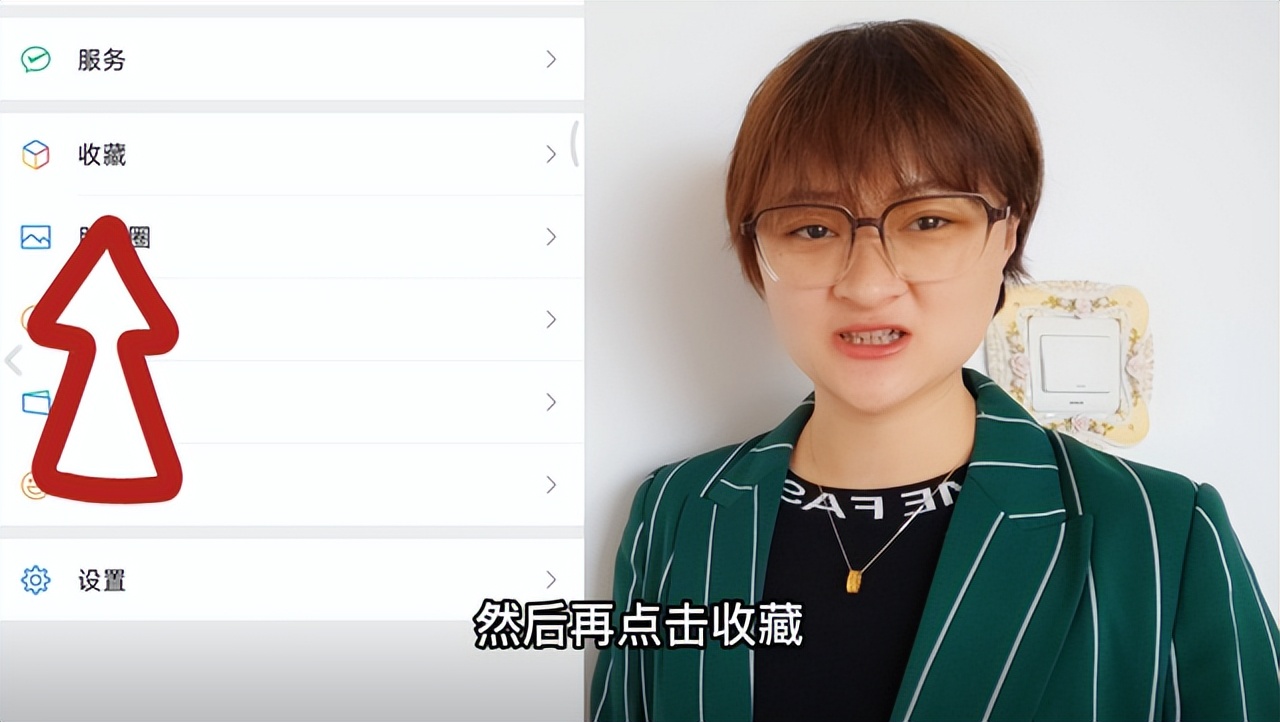 How to send photos with sound on WeChat?The method is simple, can be ...