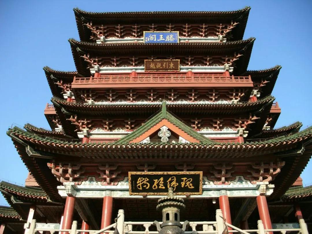 Tengwang Pavilion - iMedia