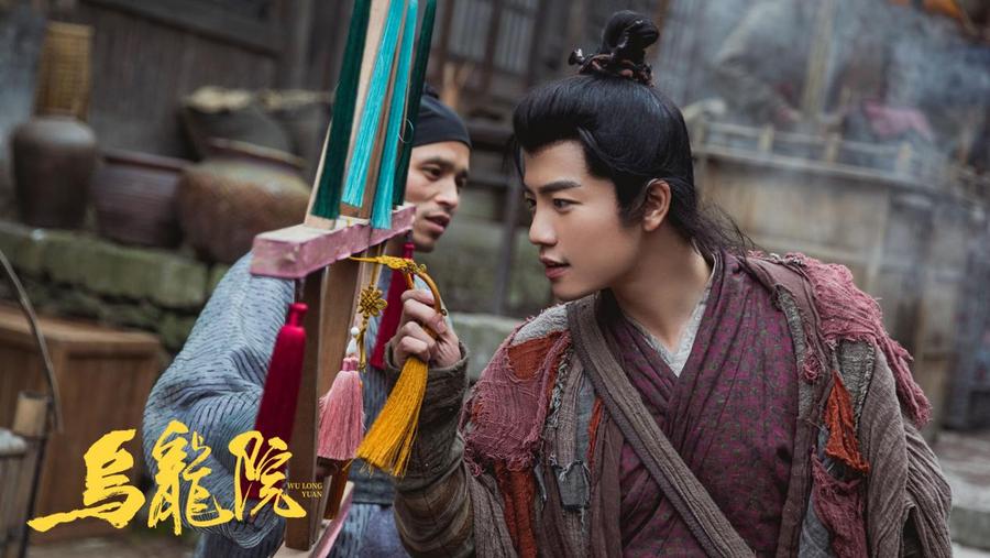 The movie "Oolong Courtyard" will be released on September 28, Xia Zhiyuan and Zhao Wenhao will ...