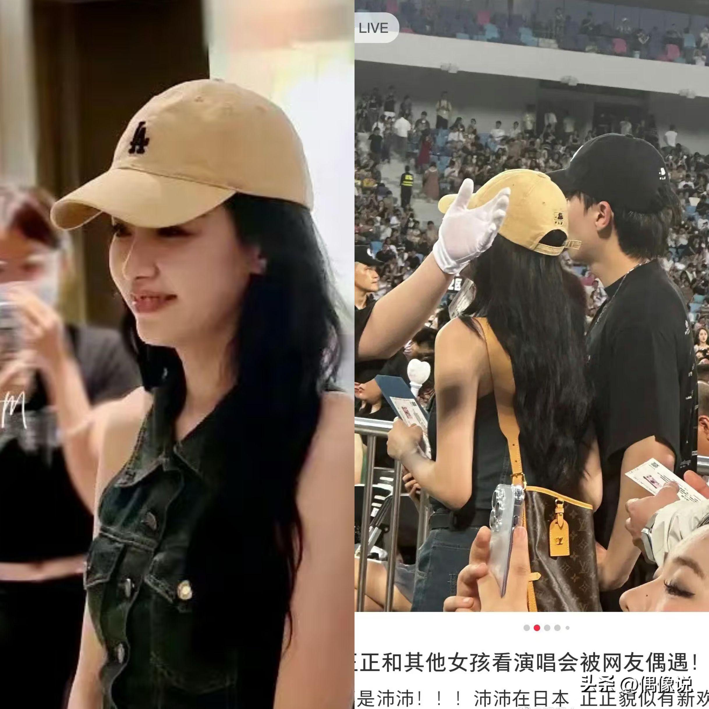 It is suspected that Sun Yixin's new relationship is hot searched. The ...