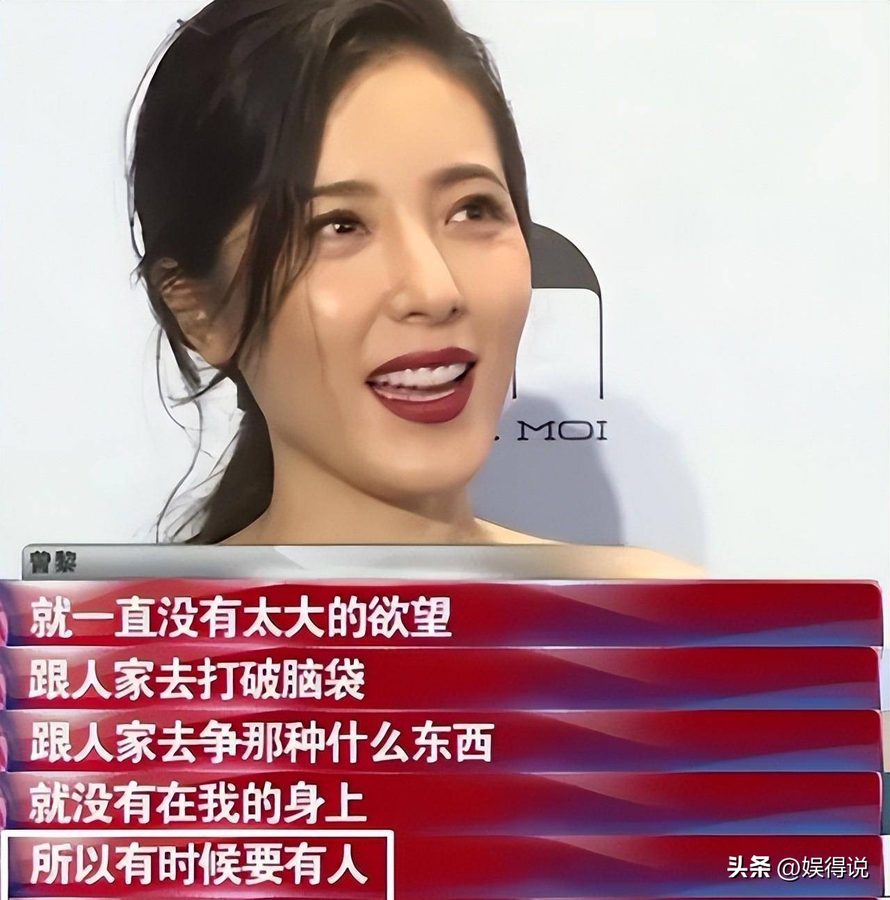 Liu Ye wins Best Actor again: The beauty of life is not only Xie Na's ...