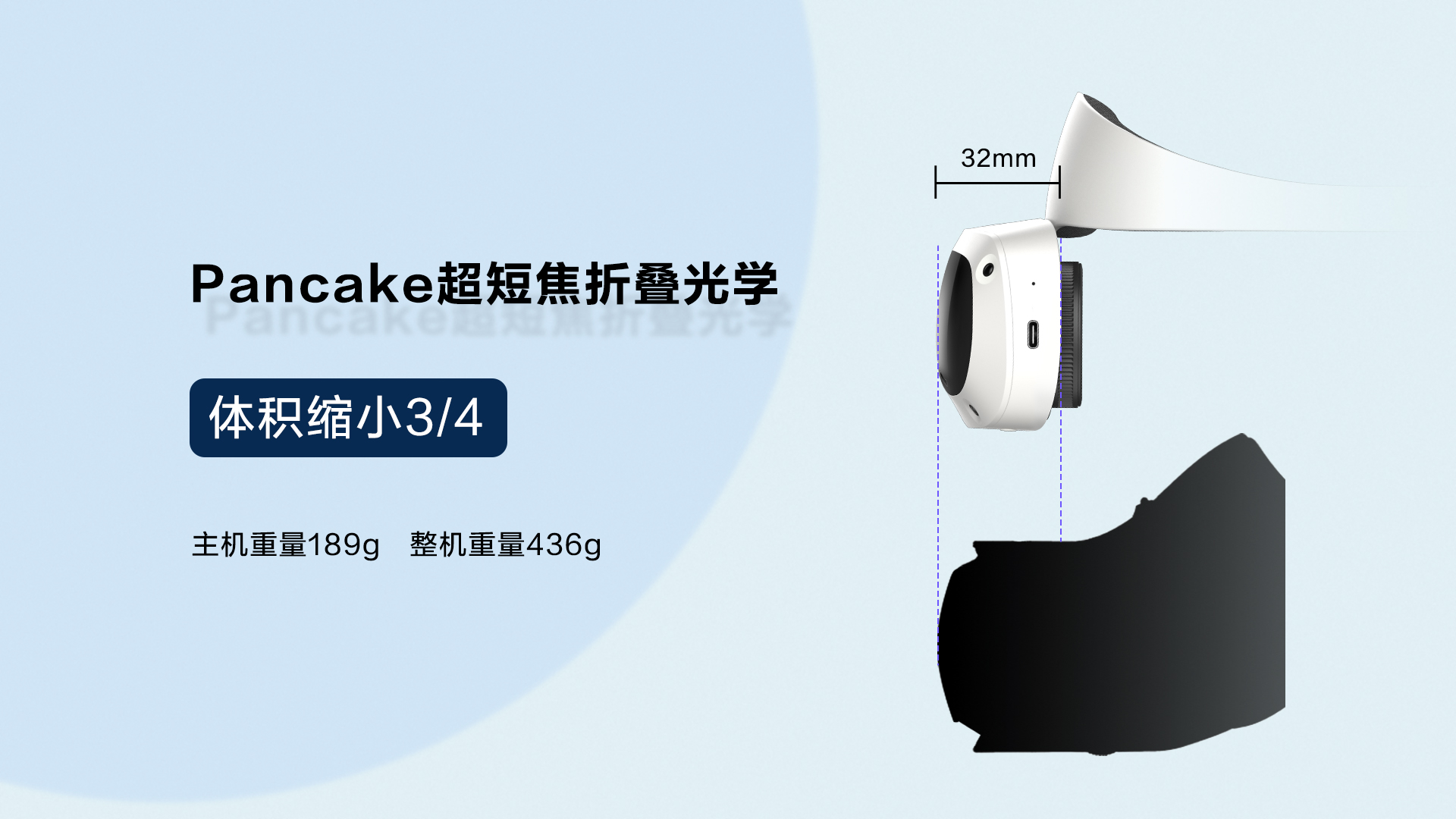 Why choose a VR all-in-one machine that supports myopia adjustment ...