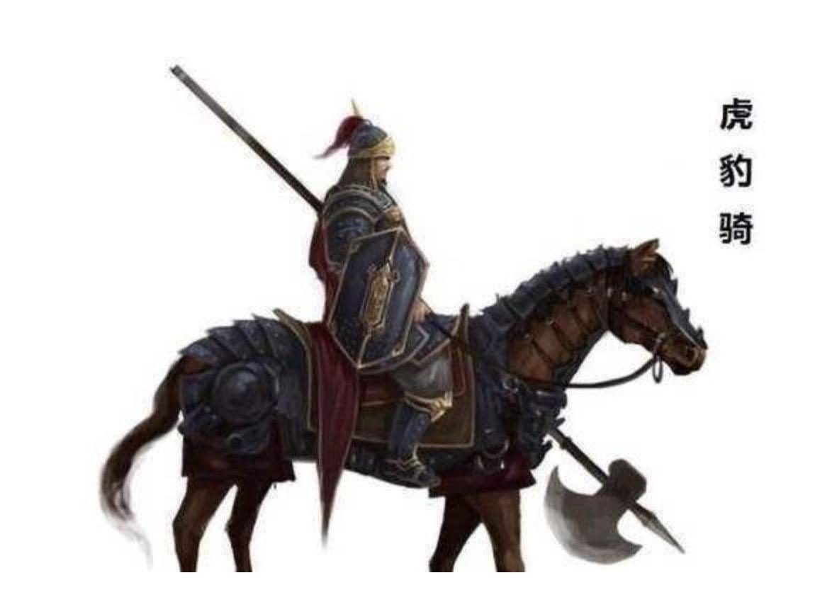 "Tiger and Leopard Riding" made great contributions in the era of Cao ...