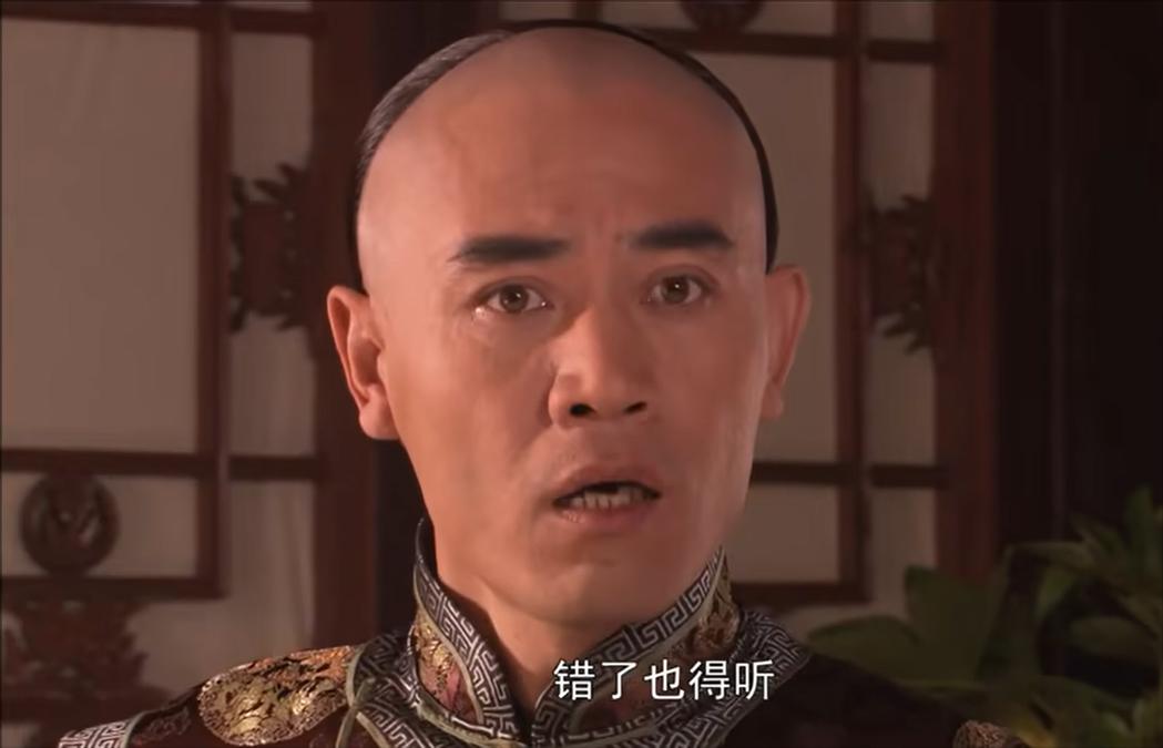 "The Gate of the Mansion": Bai Jingqi's filial piety killed three women ...