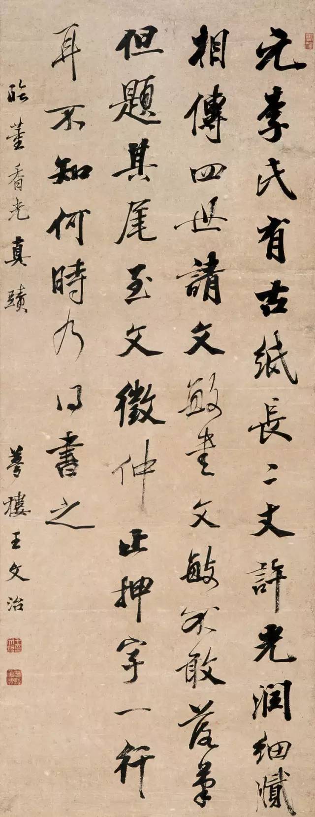 Wang Wenzhi of Light Ink Exploring Flowers in Qing Dynasty: Calligraphy Achievements Comparable ...