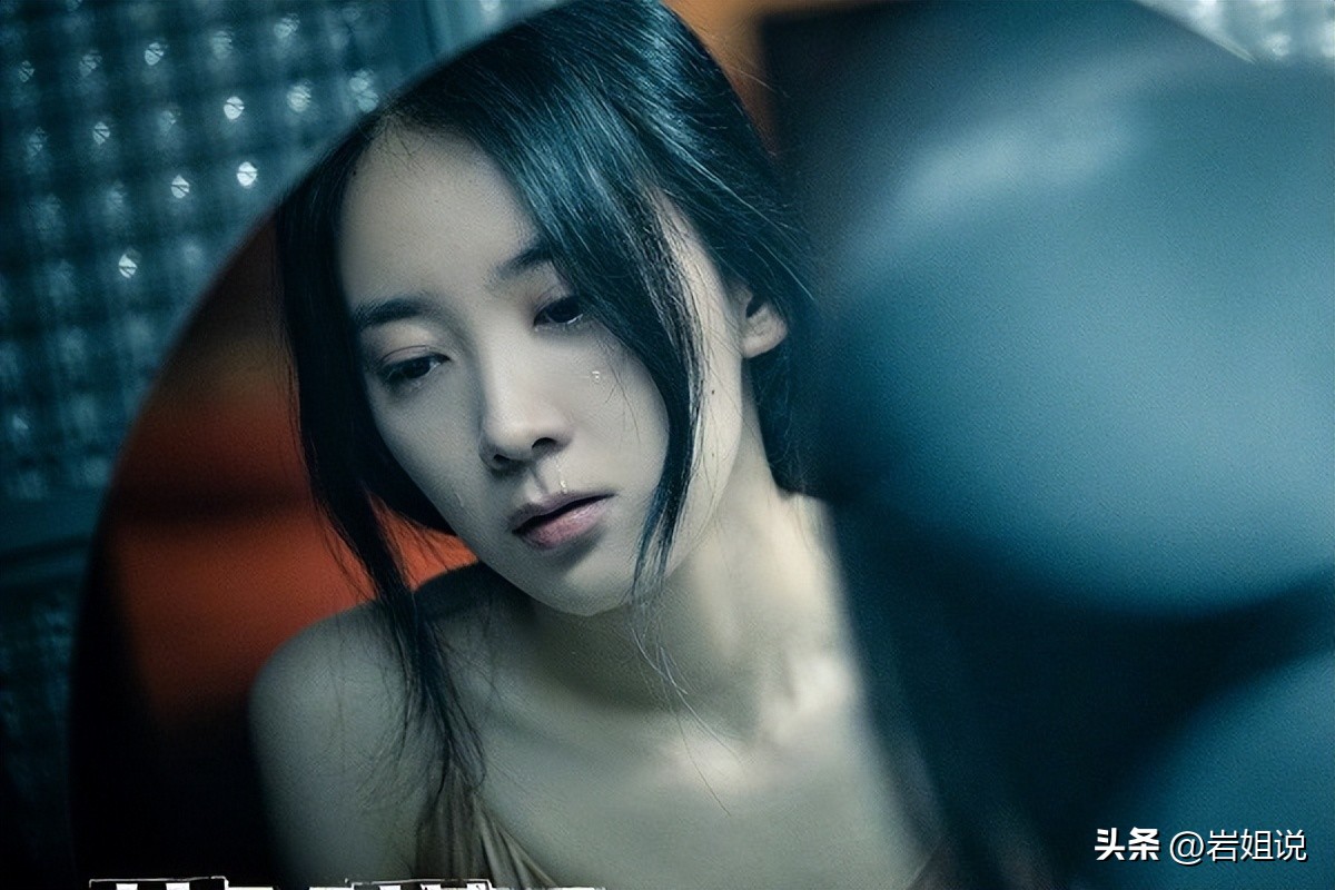 The ending of "Obstinence is like a Shadow", there must be pitiful things for hateful people ...