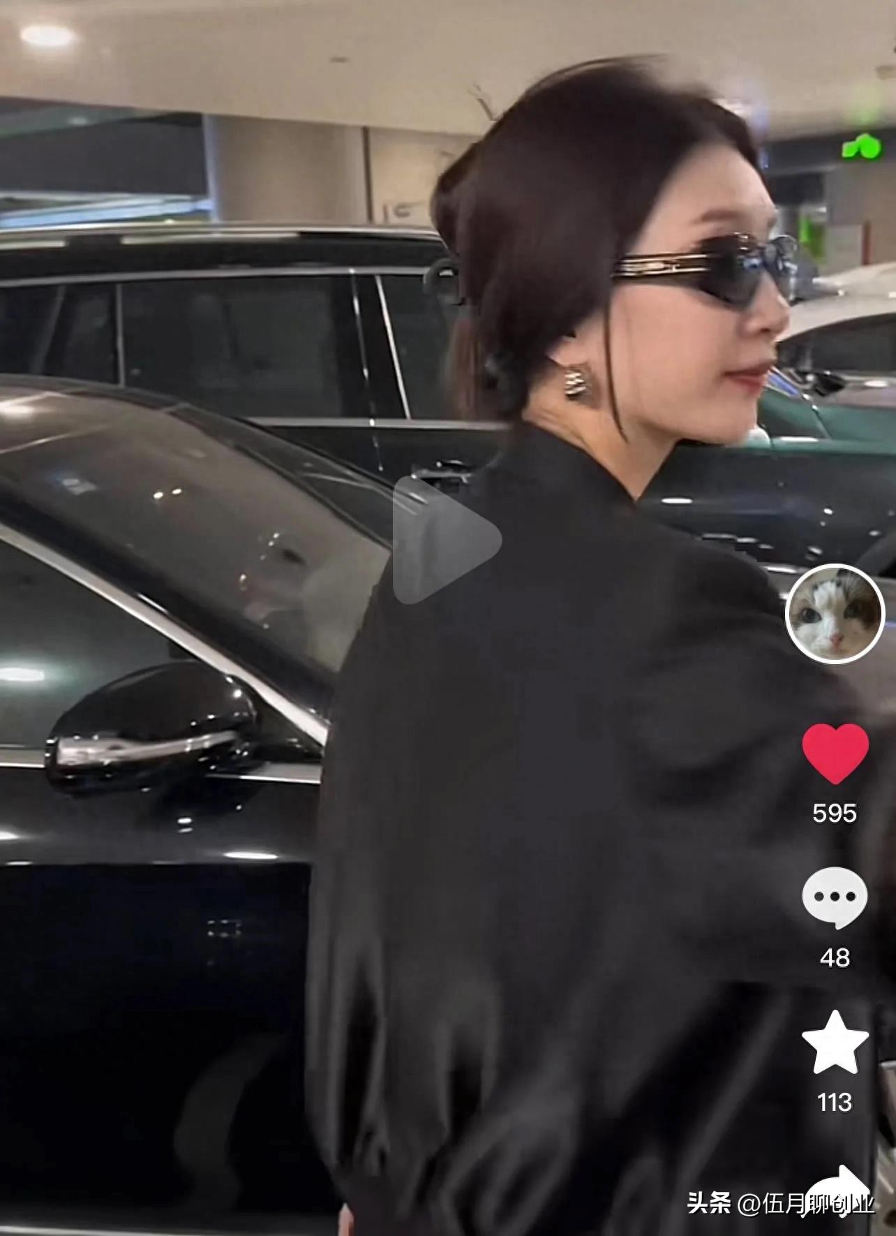 Jiang Shuying was picked up by Maybach at the airport. The driver ...