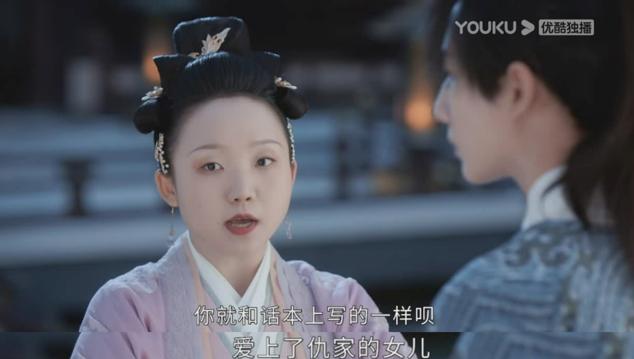 The hot-eyed Yoko Li Hongyi starred in a romantic drama with a bad apprenticeship, but it is ...