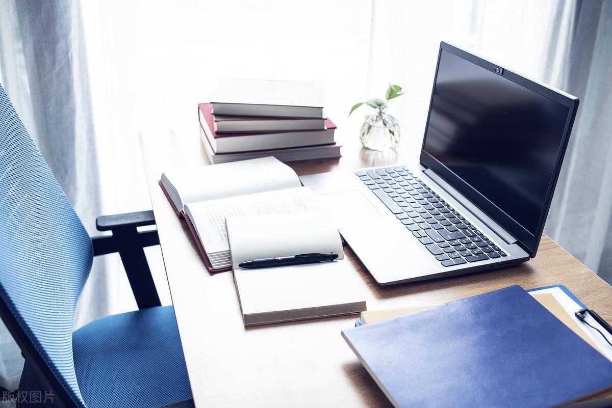 How to take a screenshot on the computer - iNEWS