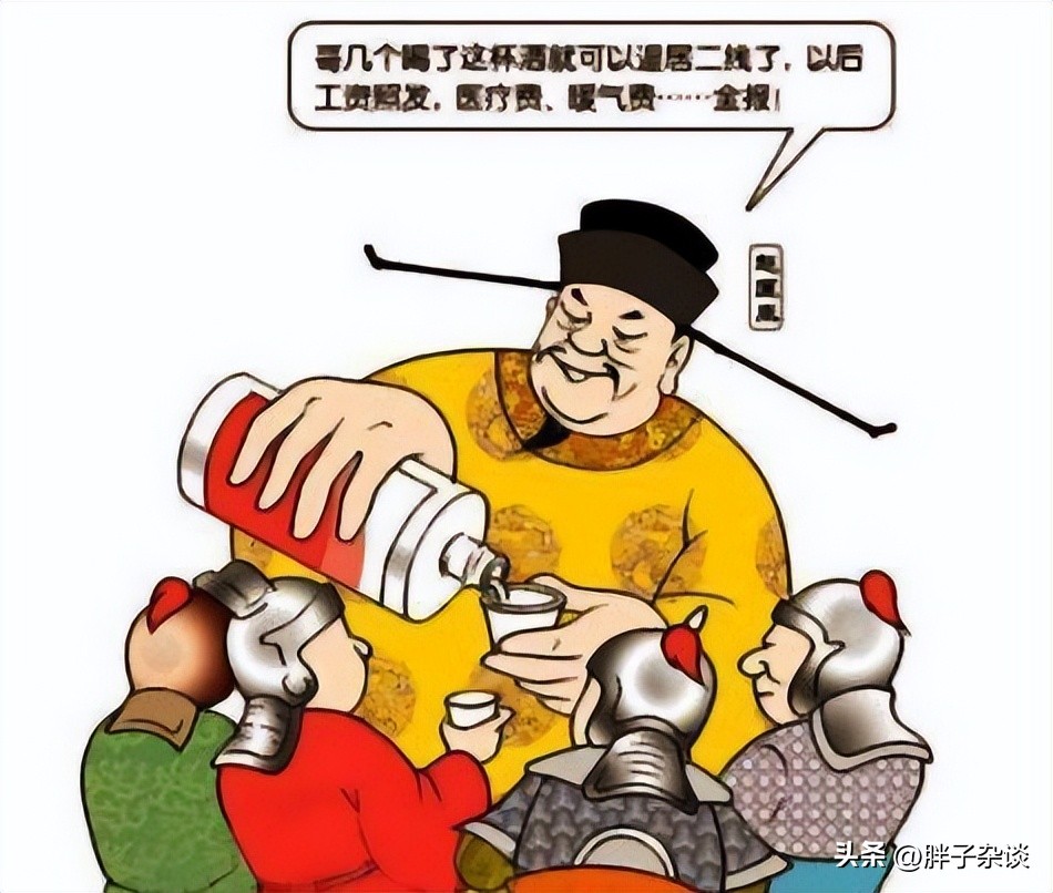 A Brief History of the 167 Years of the Northern Song Dynasty——The Rise ...