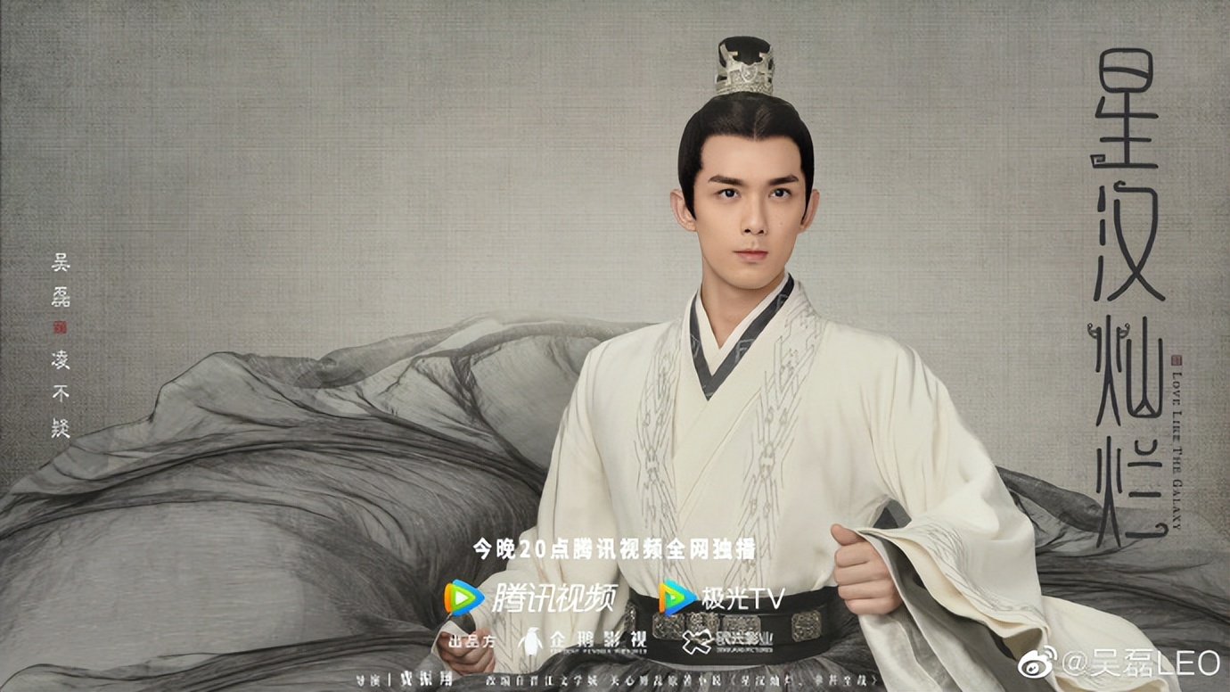 Liu Haoran, Guan Xiaotong, and Wu Lei's Yanbi have attracted heated discussions, which is more ...